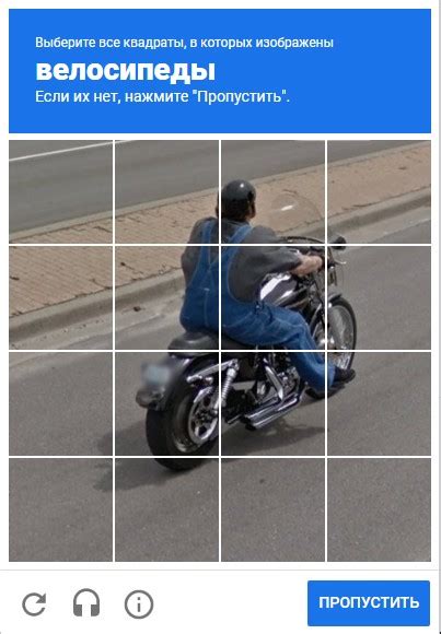 Create Meme Bike Pictures Meme