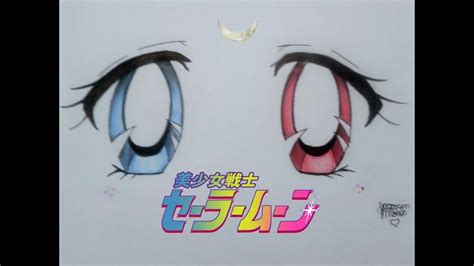 How To Draw Sailor Moon Eyes