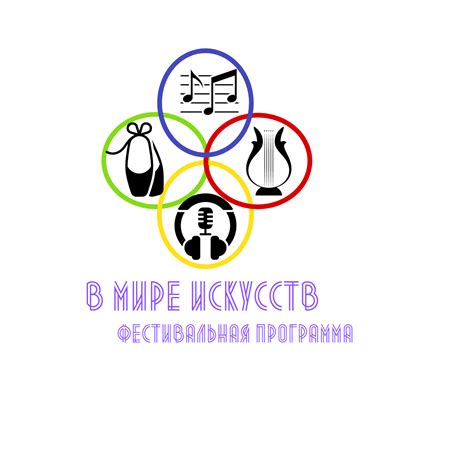 ИТОГИ ЗАОЧНЫХ КОНКУРСОВ