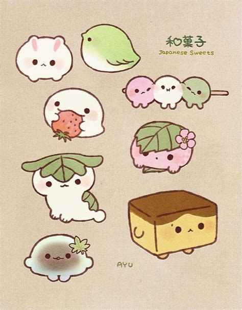 Cute Mini Animals Drawings At Ardella Reese Blog