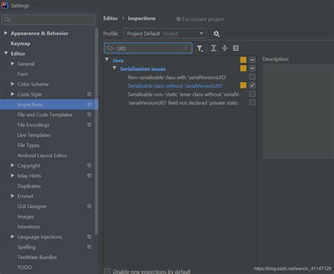 为什么implement Serializable 以及如何使用idea自动生成serialversionuidimplements Serializable自动生成序列号 Csdn博客