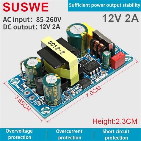 Switching Adapter 100 240v 50 60hz Best 8 Ac Dc 12v 15a 5v 2a