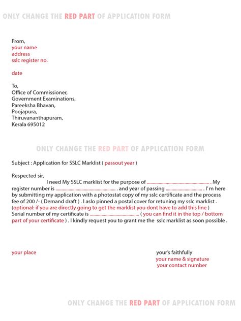 Kerala Sslc Mark List Application Pdf