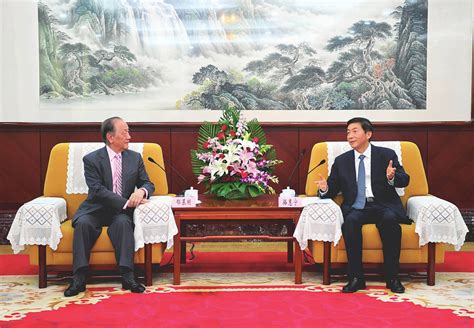 山西经济日报数字报