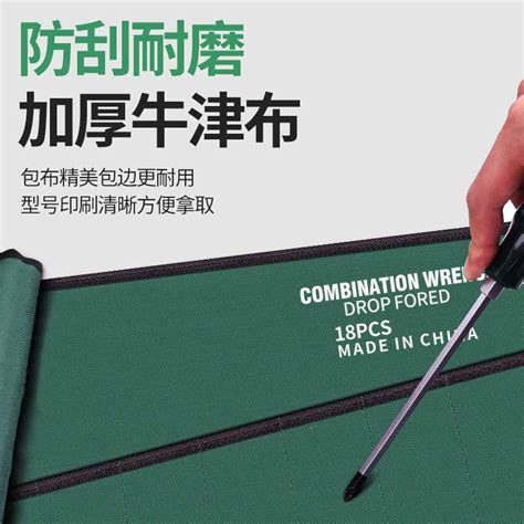 快速棘輪扳手套裝12件套家用組套鏡面鍍鉻15件兩用棘輪扳手全套