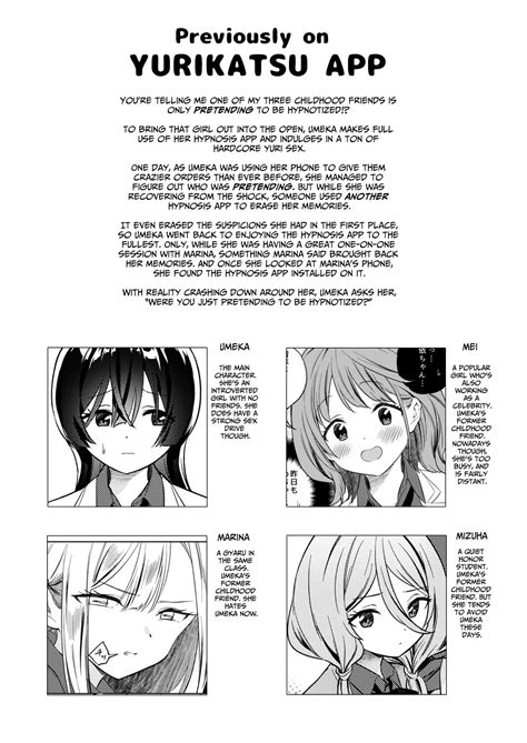 Minna De Ecchi Na Yurikatsu Appli3 Zenpen A Sexy Yuri App 3part 1 Page 3 Nhentai Hentai