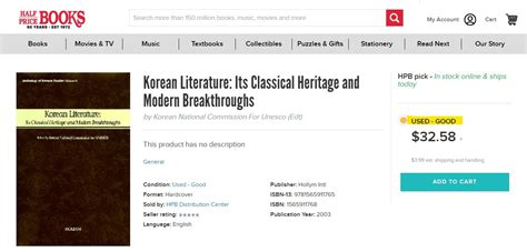 Book Condition Ratings Explained And Compared Bookscouter Blog