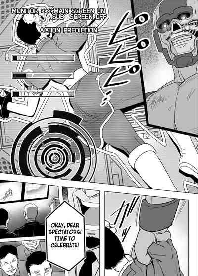 Haiki Shobun No3 Addl Nhentai Hentai Doujinshi And Manga