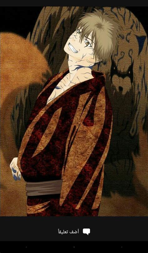 ابن الكيوبي ناروتو Fan Art Naruto Anime Naruto Personagens Naruto Shippuden