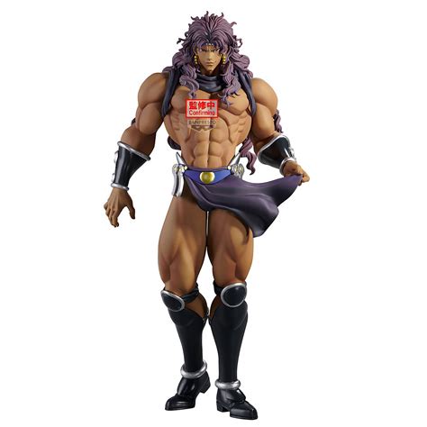 Jojos Bizarre Adventure Figura De Kars Jojos Bizarre Adventure