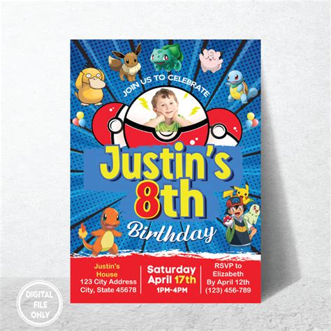 Personalized File Pokemone Birthday Invitation Pokemon Birt Inspire