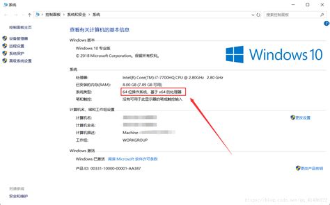 Java环境变量 的配置与详解(全网最详细教程)java 环境配置 Csdn博客 Java环境变量 的配置与详解(全网最详细教程)java 环境配置 Csdn博客