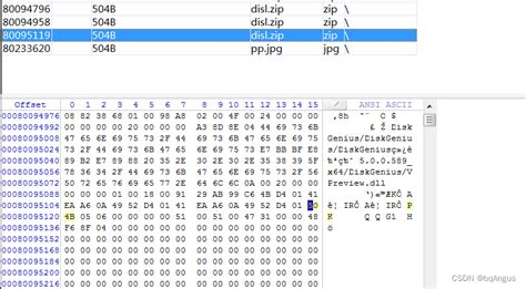 windows exfat 文件系统手动数据恢复 exfat系统下图片恢复 csdn博客