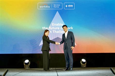 จีเอเบิล ผนึกกำลัง Workday พันธมิตรยักษ์ใหญ่ระดับโลกผู้นำเทคโนโลยี