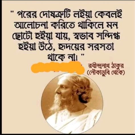 Rafique Khan Posted On Linkedin