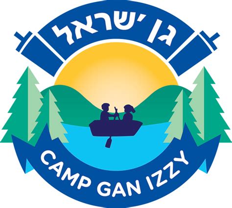 We Love Gan Izzy Camp Gan Izzy