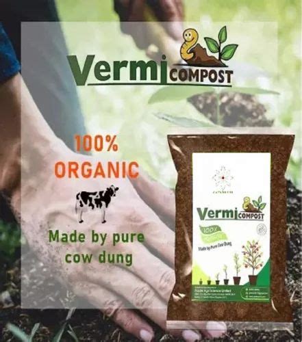 Powder Vermicompost 50 Kg Bag At ₹ 20 Kg In Khargone Id 27454297673