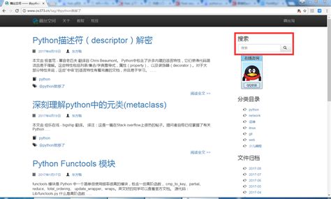 关于 Flask G 全局变量的简单用法 知乎 关于 Flask G 全局变量的简单用法 知乎