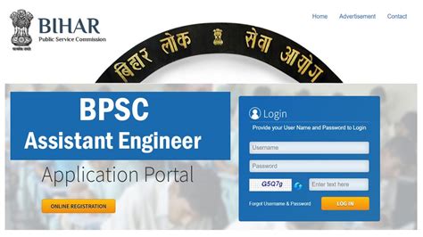 BPSC Assistant Engineer Recruitment Bihar AE Apply Online For Post All Jobs For You