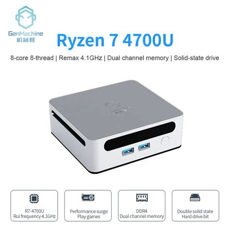 Genmachine New Mini Pc Amd Ryzen U Windows Cores Threads Ddr Max Gb Ram Tb Ssd