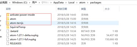 Atom 已经安装了插件,但是在atom没有生效是怎么回事 求助 Atom 中文社区 Atom 已经安装了插件,但是在atom没有生效是怎么回事 求助 Atom 中文社区