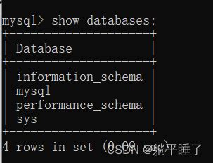MySql CSDN博客
