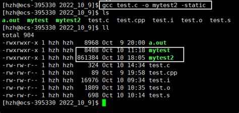 开发工具——gcc g g 编译 csdn博客