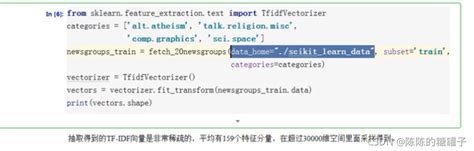 Sklearn数据集操作2rcv1数据集 Csdn博客