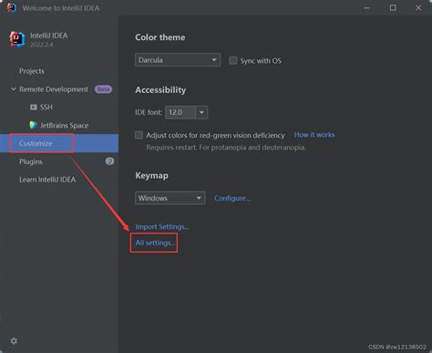 Maven安装与配置maven安装部署 Csdn博客 Maven安装与配置maven安装部署 Csdn博客