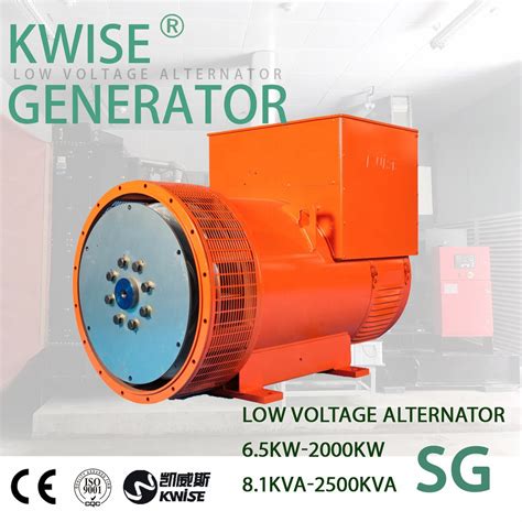Sg Series High Power Permanent Magnet Excitation System Ac Brushless Generator With Pure Copper