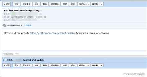 ubuntu服务器配置qq邮箱发送信息 qq邮箱 ubuntu csdn博客