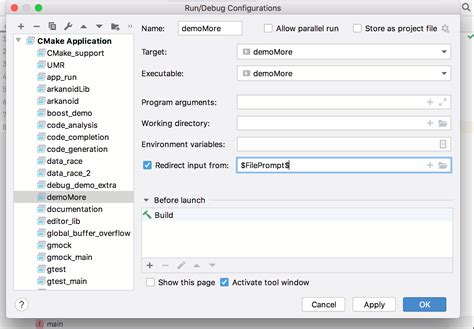 clion 2020 1 eap macros and variables in configurations input