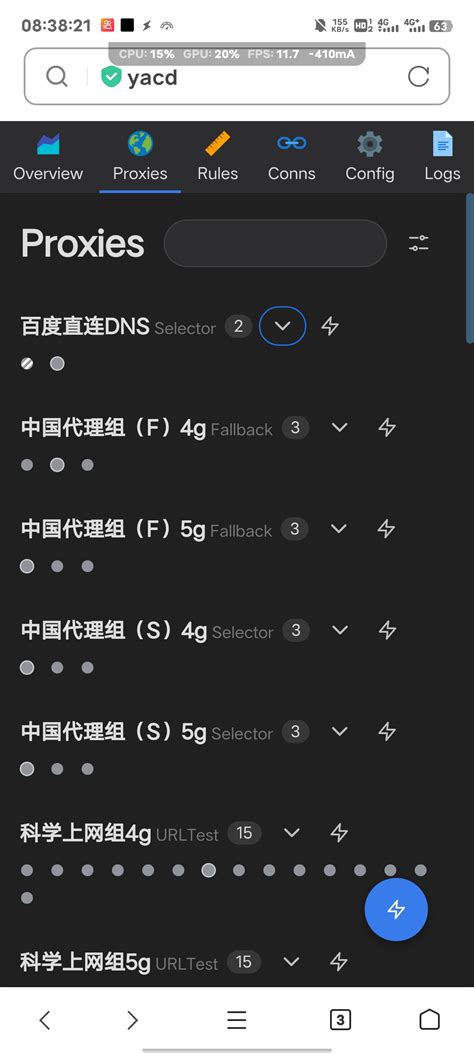 延时测试问题 · issue 251 · metacubex mihomo · github