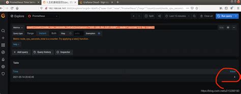 Prometheus Grafana 统计cpu个数promethus 统计同一cpu的机器有多少台 Csdn博客