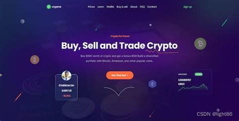 seo优化如何获取高质量的外链？ csdn外链 csdn博客