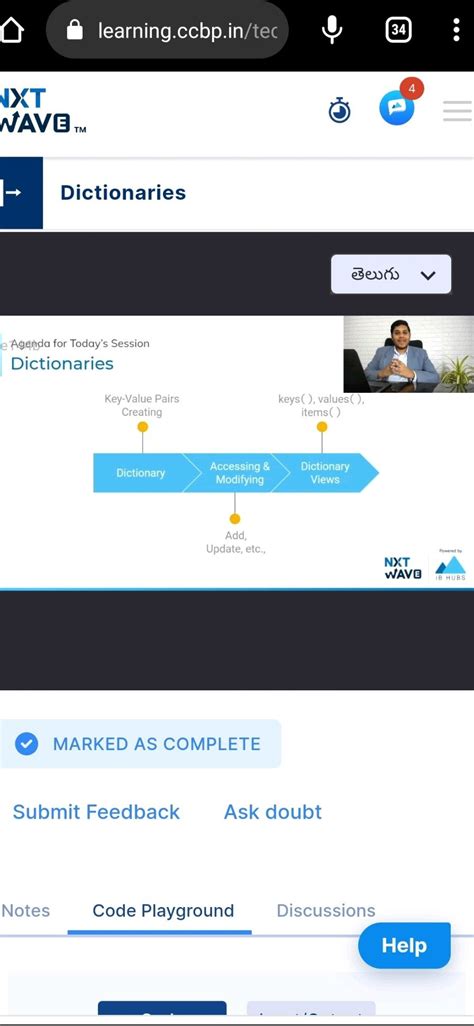 sai ram yelugu on linkedin day41 50daysofcodechallenge ccbp ccbpian