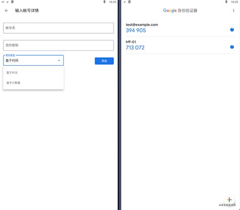 盘点认证协议 普及篇之 Otp 和短信认证方式otp认证 Csdn博客 盘点认证协议 普及篇之 Otp 和短信认证方式otp认证 Csdn博客