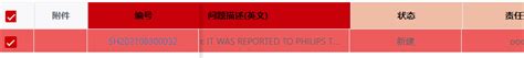 Elementplus Table与vxe Table比较vue3大量表格用elementplus的虚拟表格还是vex Table好 Csdn博客