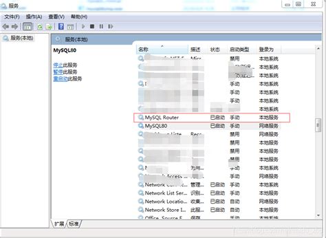 Navicat连接mysql数据库报错：2003 Cant Connect To Mysql Server On Localhost