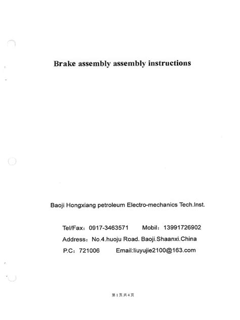 Ake Assembly Instructions Pdf