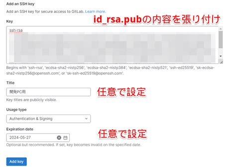 【windows】wsl上にgit環境を構築する│おくやんのテックダイアリー 【windows】wsl上にgit環境を構築する│おくやんのテックダイアリー