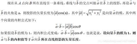 Matlab图像融合【详细解析 参考源码】 知乎