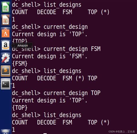 Design Compiler工具学习笔记（1）新思dc综合工具书 Csdn博客