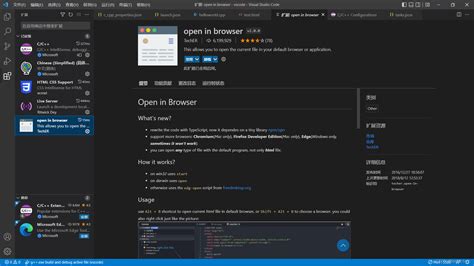 vscode配置html环境 csdn博客