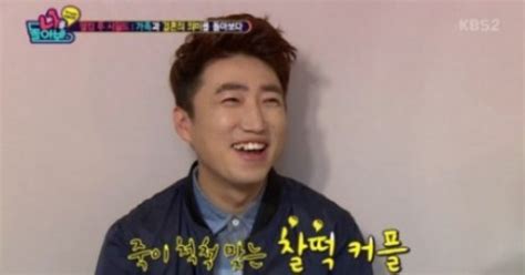 장동민 나비 커플 나를 돌아봐 하차거센 후폭풍