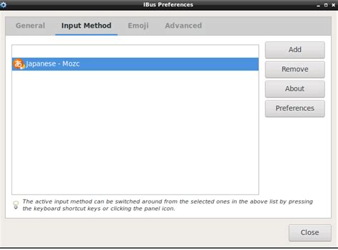 Ubuntu Desktop英語版でLXDEを使った場合の日本語入力方法 IBusまわり など 北館テック com