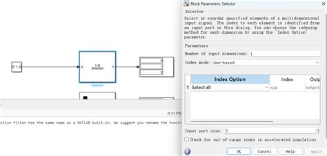 Simulink：selectorsimulink Selector Csdn博客