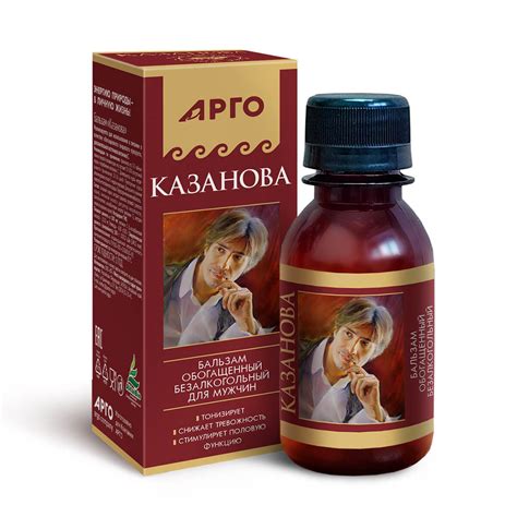 Бальзам для мужчин Казанова, Юг, 100 мл | Купить в Витаминка.ру