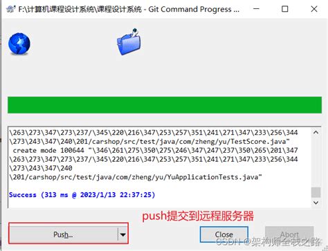 一文教会你 如何在github中创建仓库？如何将多个项目放到一个仓库中管理？如何将本地项目上传到github中？51cto博客github