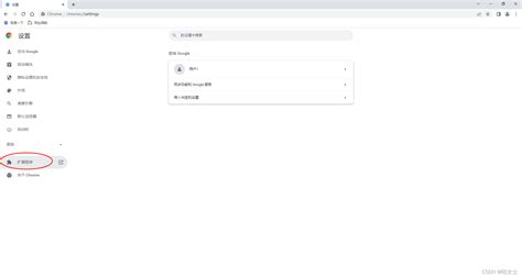 talendapitesterv25 8 3免费版 下载，安装、使用 talend api tester下载 csdn博客